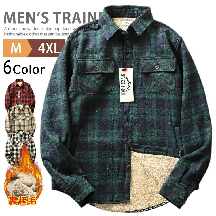 　 　 商品情報 商品名 裏ボア チェックネルシャツ メンズ シャツジャケット カジュアルシャツ あったかインナー 厚手シャツ 防寒 裏起毛 チェックシャツ ネルシャツ ビジネスシャツ 素材 表地：綿20％、ポリエステル80％　裏地：ポリエ...