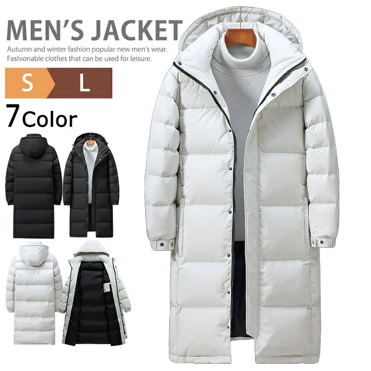 　 　 商品情報 商品名 ダウンロングコート メンズ レディース トレーニングウェア ベンチコート コート ダウンコート 防寒 暖かい あったか サッカー スポーツ観戦 運動 野球 部活 素材 表地：ポリエステル　詰め物：ダウン カラー 白...