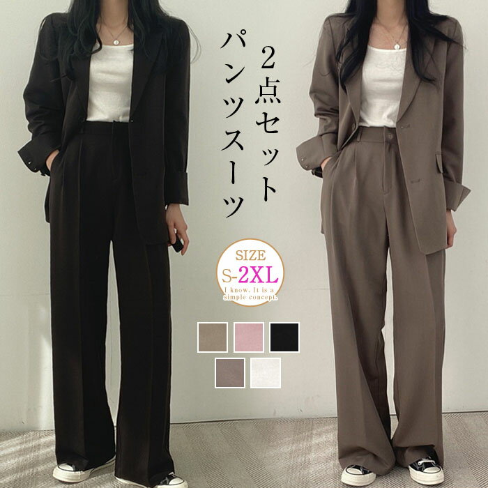 商品番号 cj-ec-033 カラー ブラック　ピンク　キャメル　ホワイト　ブラウン ※ モニターの発色の具合により実際の商品と色が異なる場合がございます。 サイズ（cm） ジャケット S:着丈70　バスト90　肩幅38　袖丈56 M:着丈...