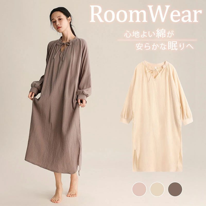 商品詳細 商品名 レディース ナイトワンピース 素材 綿 色 ピンク、ベージュ、ブラウン サイズ M：着丈102／バスト122／袖丈64／裾幅67／体重 約45〜60kg／身長 約150〜165cm L：着丈106／バスト130／袖丈66／...