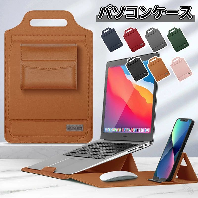 大切なノートパソコンの保護と利便性を兼ね備えた、高機能なケースでございます。持ち運びに便利なキャリーハンドル頑丈な持ち手が付いております。通勤や出張、移動時にも楽にお持ちいただけます。折りたたみ式スタンド機能（5段階調節）ケースを折りたたむ...
