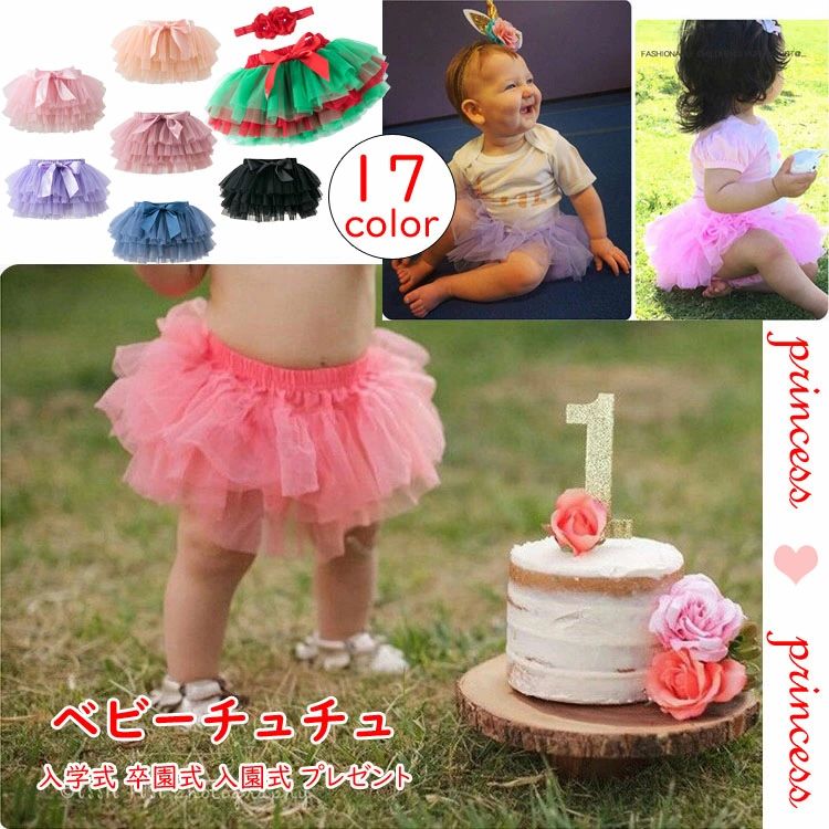 ---------------------------------------------------------- 【サイズ】S/M/L/XL ※ウエストは「自然に置いた状態（最小）〜伸ばした状態（最大）」の寸法です。 ---------...