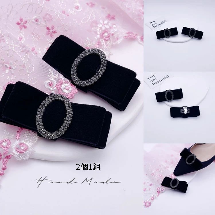 ---------------------------------------------------------- 【サイズ】2.5×7cm ------------------------------------------------...