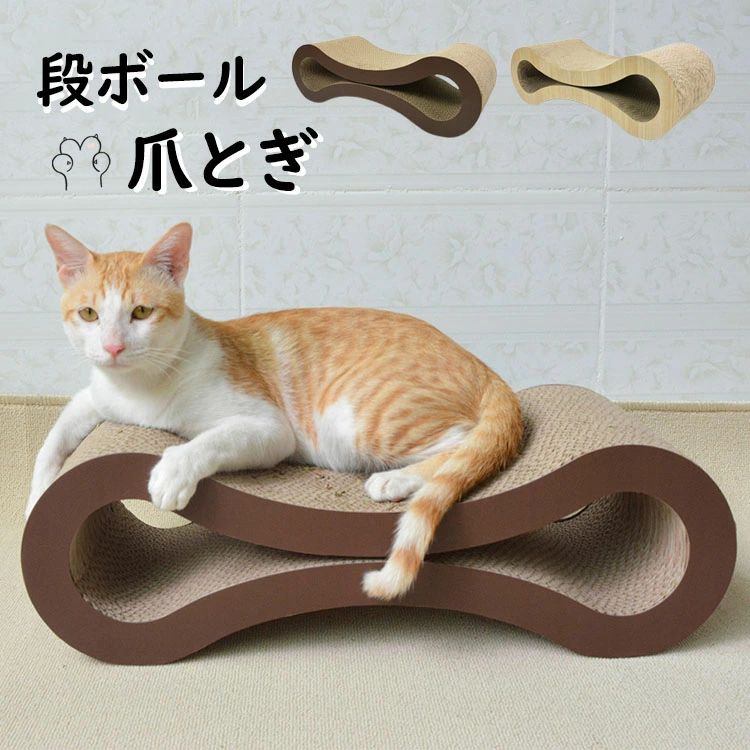 【素材】：板紙 【カラー】：2色 【サイズ】：約 56*21*18CM 注意事項: ※平置き素人採寸ですので多少の誤差はご容赦下さい。 ※モニタ環境によって、商品の色合いが多少違う場合があります。 ※少々匂いがありますが、置いたままで2-3...