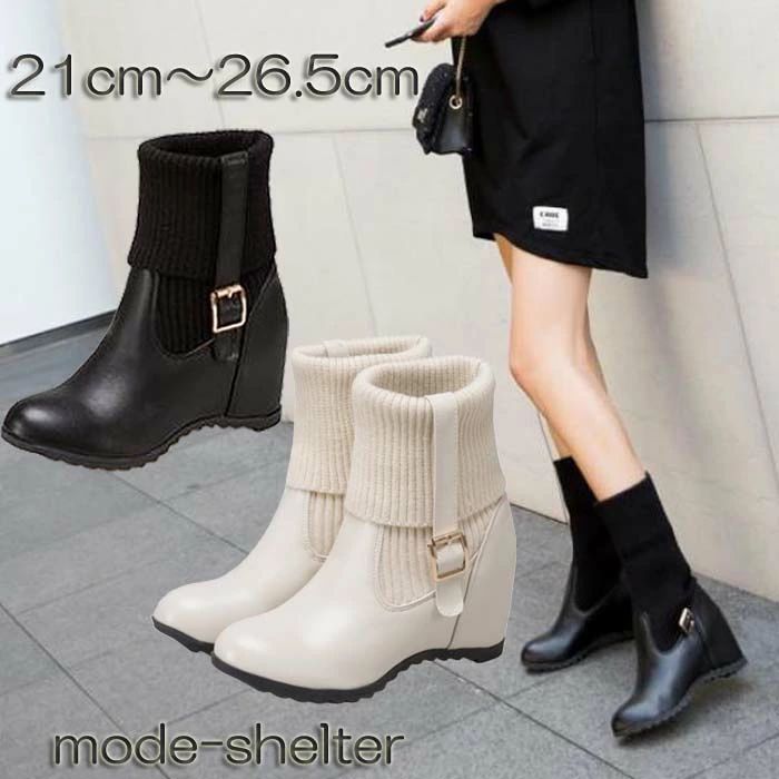 ★ ウェッジソール 厚底 ショート ブーツ ★ 　・ 脱ぎ履きしやすく 履き心地楽々で ママ にも人気の ウェッジヒール × ニット 　・コッソリ 美脚効果の インヒール ♪ 　・背が低く自信がない。。。という方！modeshelterの ...