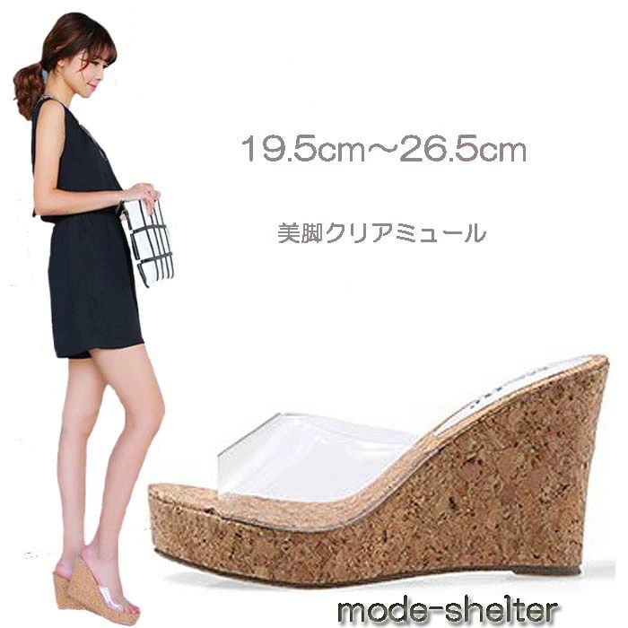 ★ 厚底 ウェッジソール クリア ミュール サンダル ハイヒール ストラップ ★ 　・足に負担がかかりにくい ウェッジ で長時間歩いても疲れにくいです♪ 　・ オープントゥ で指先が痛くなりにくい上に 蒸れにくく 気になる臭いが籠りません！...