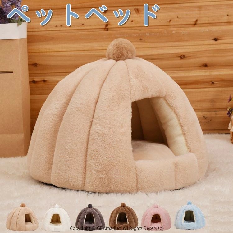 【商品説明】 サイズ（単位：cm） M：直径48cm*高さ40cm L：直径56cm*高さ48cm カラー 全6色（写真※ご参考程度） 素材 80％PP綿+20％ポリエステル繊維 セット内容 1点セット 商品紹介 PP綿をたっぷり充填されて...
