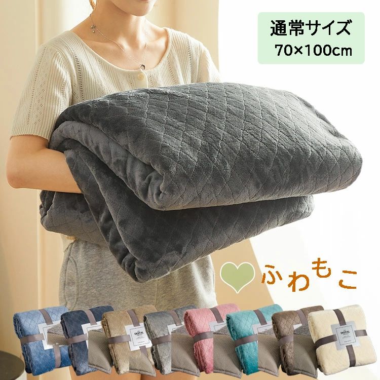 ---------------------------------------------------------- 【材質】ポリエステル --------------------------------------------------...