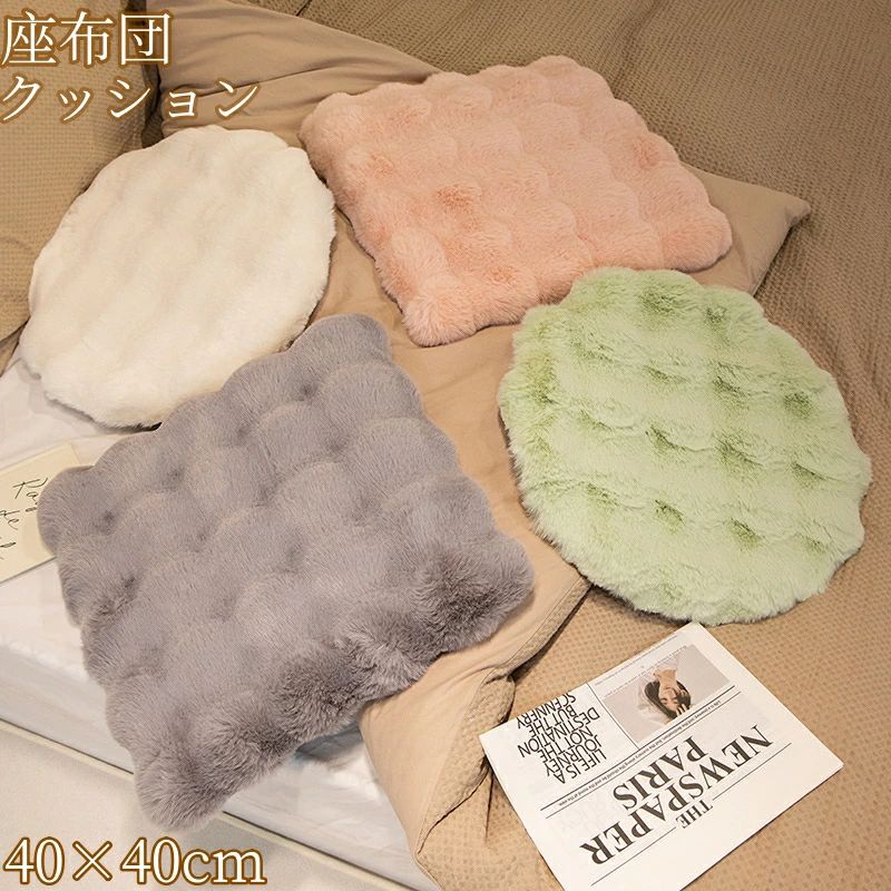 商品紹介 商品内容：クッション 素材：ポリエステル等 カラー：ピンク01、ベージュ01、グリーン01、グレー01、ピンク02、ベージュ02、グレー02 サイズ：40cm×40cm カジュアルにもペットにも！チェアー 重ねても使えるインテリア...