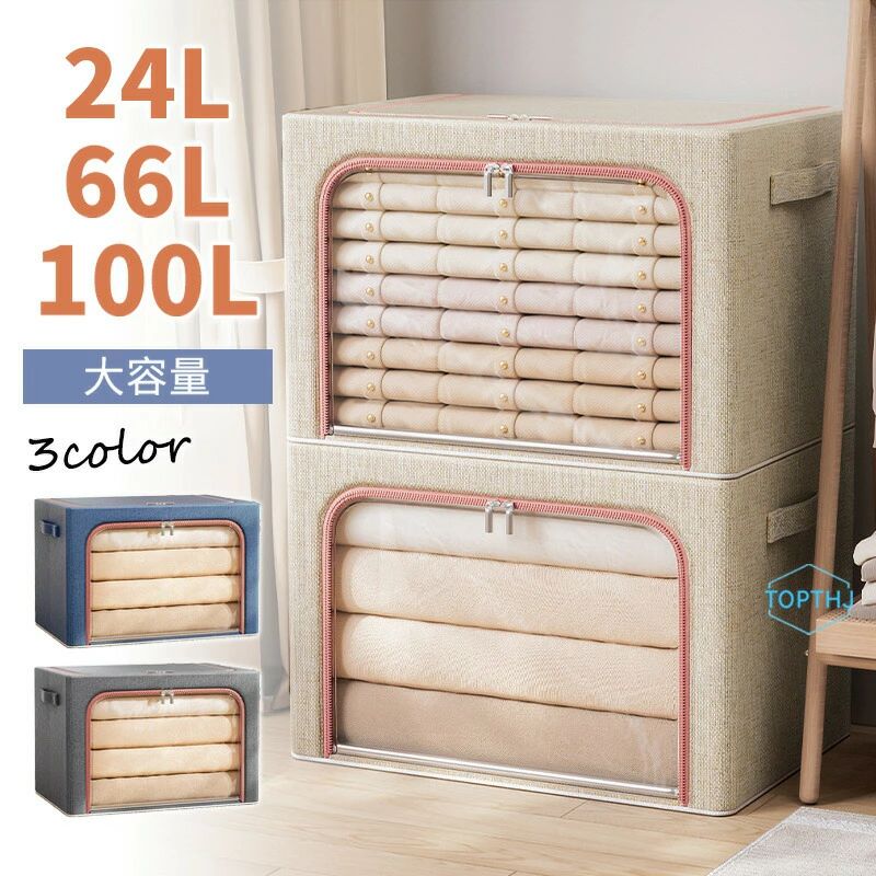 【商品説明】カラー：カーキ、ブルー、グレーサイズ：24L 66L 100L【注意事項】製品更新により、予告なしで同じ商品がデザイン、色若干変わる場合がございますので、予めご了承下さい。撮影の為、画質等の関係上、色などが実際の商品と若干違って...
