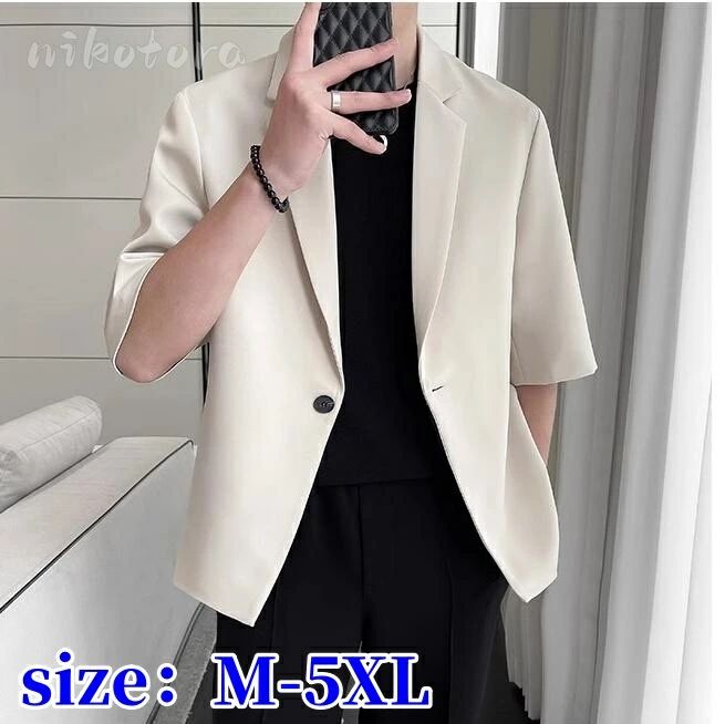 商品名 カジュアルスーツ　bay-1259 商品詳細 サイズ：写真通り セット内容：ジャケット ★小物等は商品には含まれません。 ◆伸縮性：なし ◆裏地：トップスのみ ◆モデル参考：身長172CM　体重60KG Lサイズ着用 新作のテーラー...