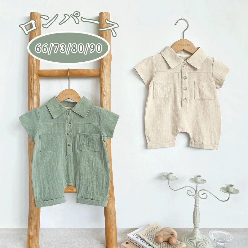 ◆【商品説明】 商品名 ロンパース カバーオール 半袖 薄手 新生児 ベビー服 おしゃれ 女の子 ベビー 男の子 夏用 赤ちゃん 肌着 出産祝い ギフト かわいい ルームウェア キッズ 初節句 内祝い ベビー用品 出産準備 記念撮影 素材 ...