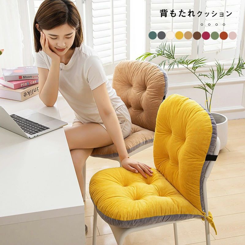 商品詳細 商品内容 座布団 素材 コットン 、ポリエステル など カラー 写真の通り サイズ 38*45*42cm 生産国 中国 注意書き ※商品写真は、できる限り現品を再現するように画像処理などの補正を行っておりますが、ご利用のモニターや...
