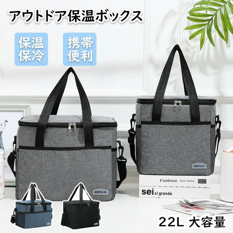カラー:ネイビー グレー / ブラック サイズ:M/L/XL 注意事項 　 ※パソコンモニタの環境などによって実物と色合いが異なる場合がございます。予めご了承ください。 ※サイズは当店平置き実寸サイズです。生地の伸縮により若干の誤差及びタグ...