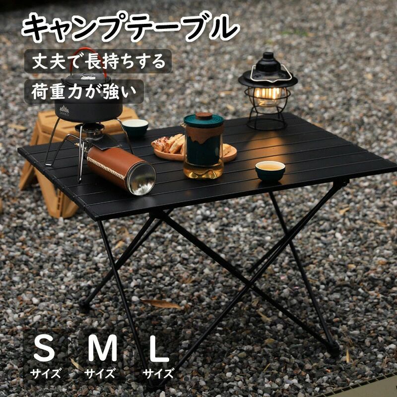 サイズ: S40×32×29CM M56×40×40CM L68×46×40.5CM カラー：ブラック 注意事項 　 ※パソコンモニタの環境などによって実物と色合いが異なる場合がございます。予めご了承ください。 ※サイズは当店平置き実寸サイ...