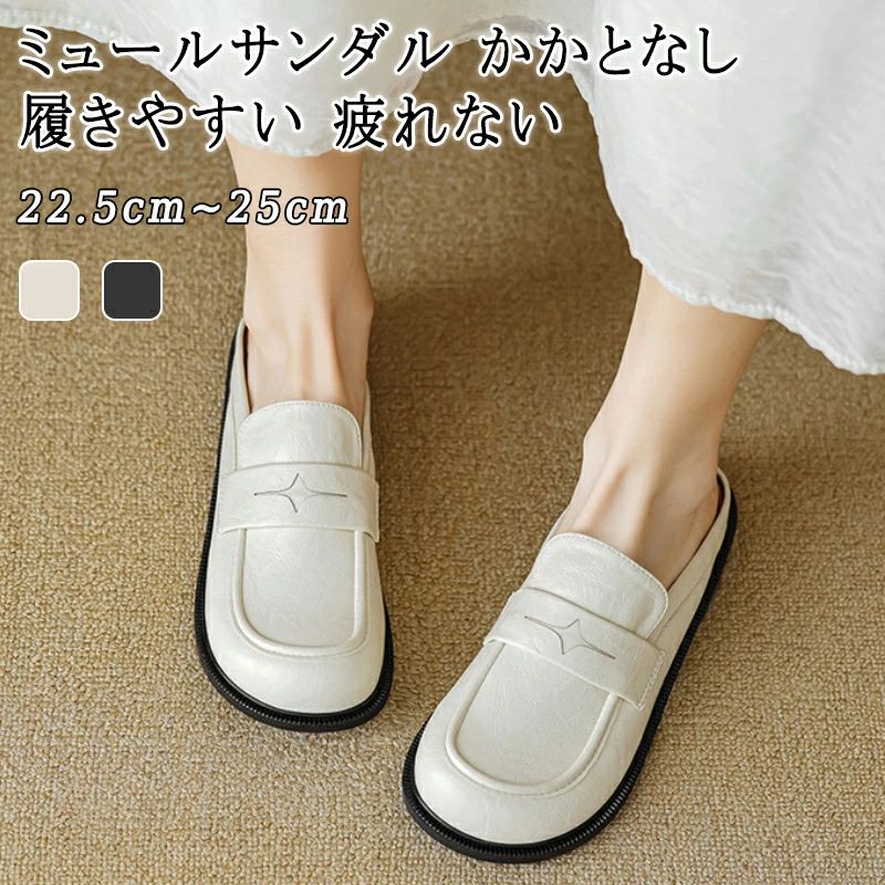 【商品詳細】 つま先がラウンドしている女性らしい柔らかな印象のパンプスです。 上質なPU革を使用し、履きこむほど足にフィットして、快適な履き心地を提供します。 柔らかく屈曲性の良いアウトソール。 足にフィットするので歩きやすく、足の疲れを軽...