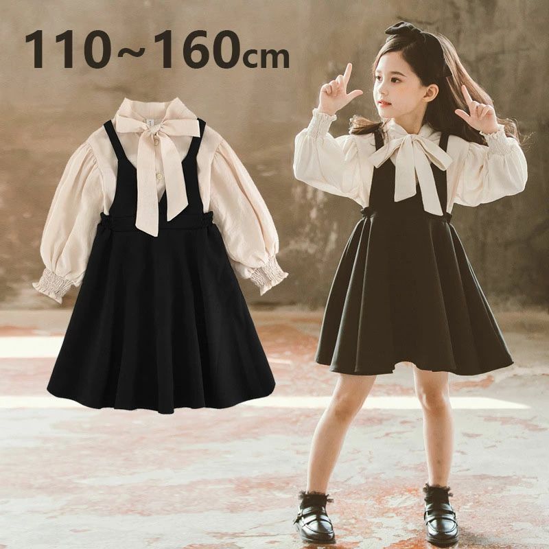 子供 ドレス ワンピース 子供服 女の子 ガールズ ドレス キッズ フォーマル 長袖ブラウス ワンピースセット 入学式 キャミソールワンピース キッズ スリーブレスワンピース卒園式 卒業式 重ね着 ピアノ 発表会 七五三結婚式 記念撮影 1...