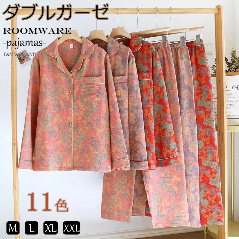 商品詳細 サイズ M L 2L(表記サイズXL) 3L(表記サイズXXL) 素材 生地：綿 生地感　　 肌触りの良い　 カラー　　 11色 商品説明　　 スラブダブルガーゼ（二重ガーゼ）（綿100％） 〇二枚のガーゼ生地が重なった生地なので...