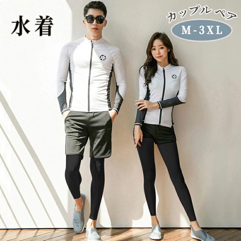 ■カラー：マルチカラー ■サイズ：M L XL 2XL 3XL ■素　材：ポリエステル ■生産国：海外 いろいろなシーンで大活躍! プール・海・習い事・旅行・川遊びから 学校用の水着まで…たくさん使えるのが嬉しい♪ どんな体型でも着用でき、...