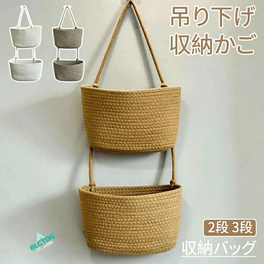 商品情報カラー：ホワイト、ブラウン、ブラウン+ホワイト素材：コットンセット内容：商品本体のみ商品情報カラー：ホワイト、ブラウン、ブラウン+ホワイト素材：コットンセット内容：商品本体のみ