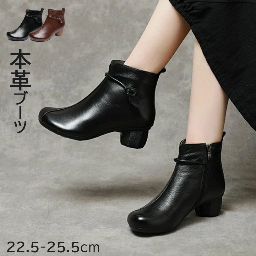 商品詳細 サイズ 35(22.5CM)/36(23.0CM)/37(23.5CM)/38(24.0CM)/39(24.5CM)/40(25.0CM)/41(25.5CM)/42(26.0CM)/ 素材 生地：本革、合成底C ヒールの高さ　　...