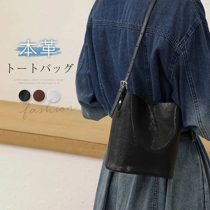 素材 本革 サイズ（cm） 大：[縦]約23cm×[横]約25cm×[マチ]約12cm 小：[縦]約16cm×[横]約17cm×[マチ]約9cm ※サイズは平置き、メジャー採寸を行っております。1-3cmの誤差がある場合があります。予めご了...