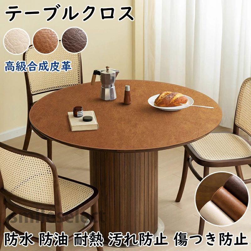 商品詳細 カラー ブラウン コーヒー色 ホワイト サイズ 18種既製サイズオーダーメイド可（オーダーサイズ） 素材 高級合成皮革 生産国 CHINA 商品詳細 ●商品を開封後、少し匂いがございますが、それは材料の匂いです、週間ぐらいで自動に...