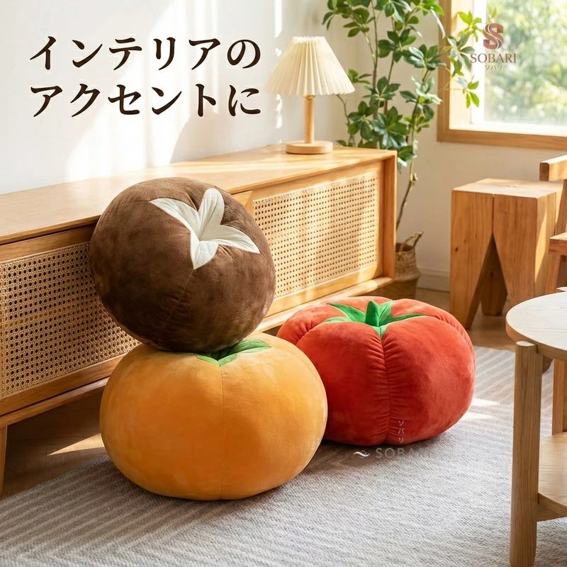 ■ 商品仕様素材プラッシュカラーレッド / イエロー / ブラウンサイズ45cm■ ご注意・モニターにより実際と色味が異なる場合があります。・サイズは多少の誤差がある場合があります。■ 商品仕様素材プラッシュカラーレッド / イエロー / ...