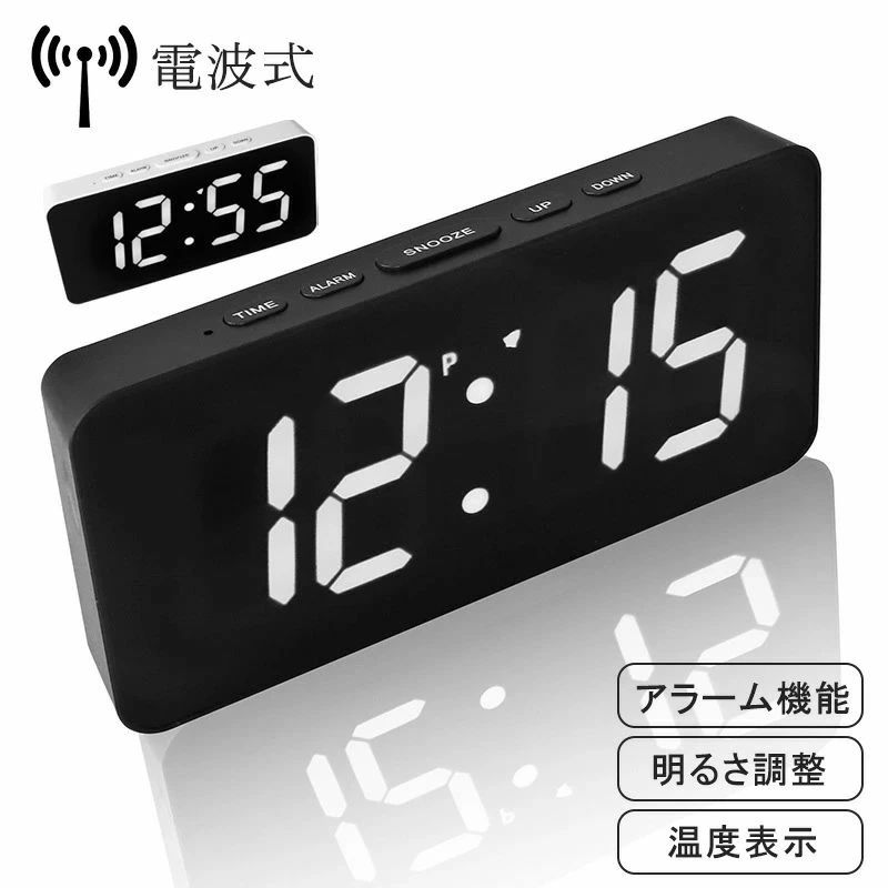 商品情報商品仕様【カラー】ホワイト、ブラック【サイズ】四角：高さ7.8×横幅15.8×奥行3.6(cm)【本体重量】約（190g）【素材】ABS、プラスチック【仕様】電波式【電源方式】DC5V/1A【機能】電波受信、時間表示、日付表示、温度...
