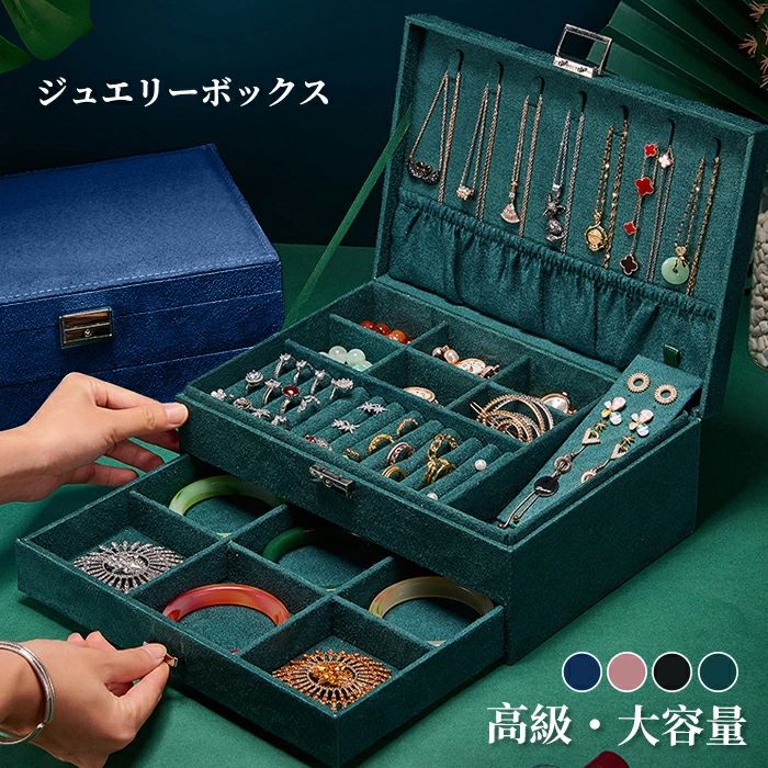 30日間返品可能 ご購入後30日間以内は保証期間でございます 万が一商品が初期不良だった場合、 返品も返金も承っております アフターサポート 届いた商品について、ご利用方法やメンテナンス等 不明の場合、ご気軽に弊店までご連絡くださいませ。 ...