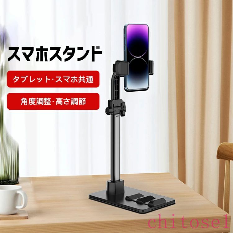 メーカー希望小売価格はメーカーカタログに基づいて掲載しています