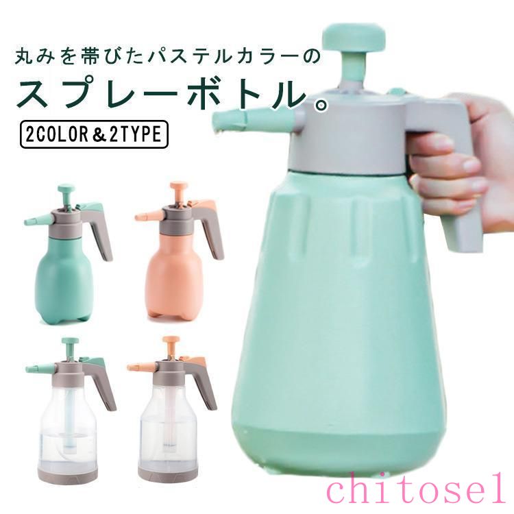 1L 1.5L 2L