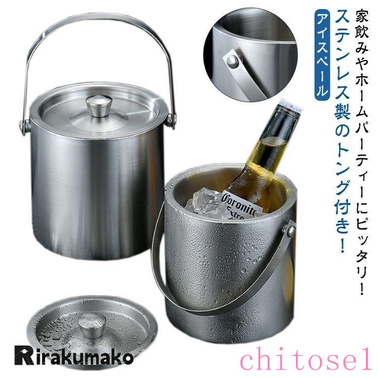 サイズ：【1.6L】直径約14cm 高さ約14.5cm 【2L】直径約15.5cm 高さ約15.2cm
