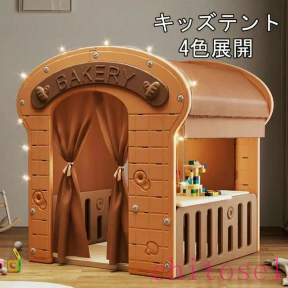 【商品説明】 商品内容 　 ハウスのみ/3点セット（ハウス+積み木テーブル+収納カゴ） カラー （写真通り） 生産国 　中国 サイズ 誤差あります。 長98*高115*奥行92cm 素材 プラスチックなど 商品紹介 ★子供の遊び心をくすぐる...