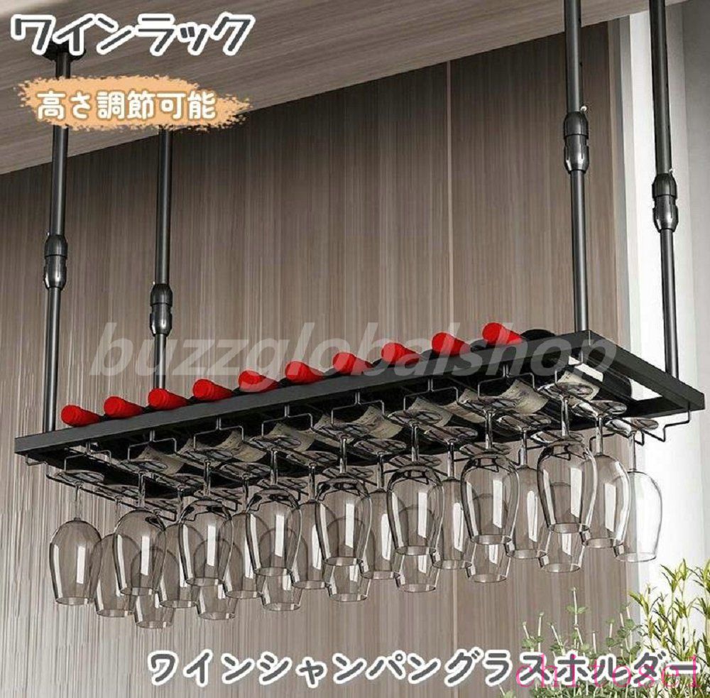 このオールインワンのハンギングワインラックは、お気に入りのワインを陳列し、ステムウェアを手の届くところに置いておきます。頑丈なデザインにより、ワインラックが安定し、ワインコレクションが安全に保たれます。 なぜ私たちがそれを愛するのか： 1。...