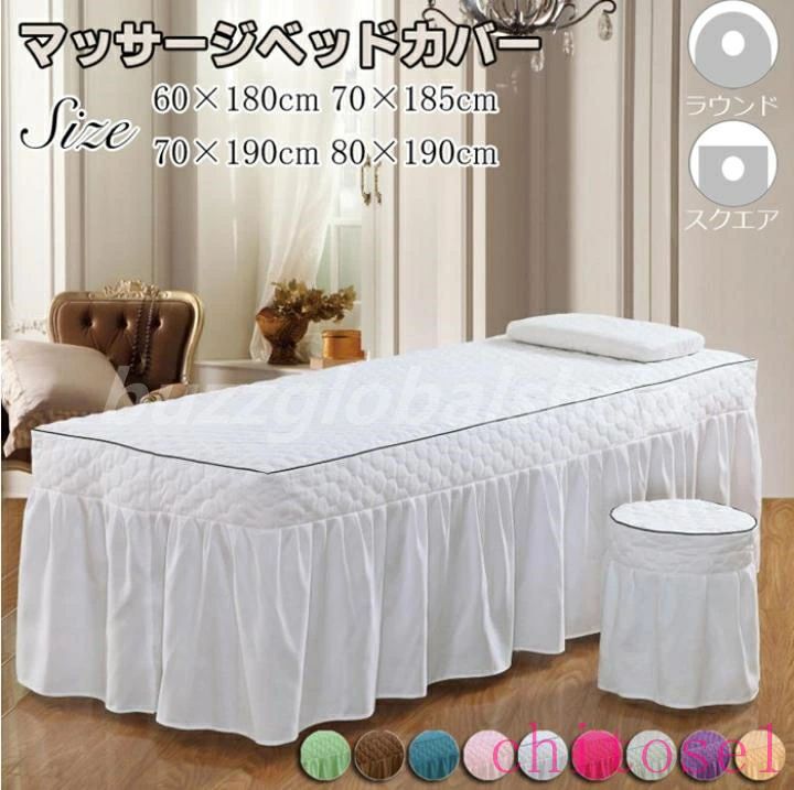 商品詳細 特徴 【高級感ある艶　極上肌触り】 通気性がよく肌触りもよい！洗いざらし先染めチェック　綿100％の先染め生地を一度洗い、最初から使いなれた風合いを楽しめます。 【ツルツル・爽やか】 通気性と吸放湿性優れて、洗濯しても早く乾きます...