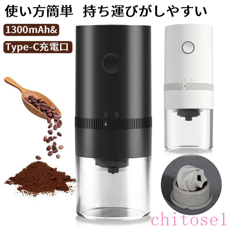 ボタンを押すだけ、わずか10秒であっという間にみじん切り完了！ 野菜のみじん切り、肉や魚のミンチなどにぴったり。 コンパクトサイズなので収納場所も取りません。 本体以外は全て水洗いできてお手入れも簡単です。 みじん切りから、ミンチにスムージ...