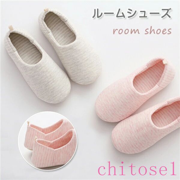 9 商品情報 カラーグレー、ピンク サイズ/寸法【サイズ】 S(素足23cm-23.5cm) M(素足24cm-24.5cm) L(素足25cm-25.5cm) 実寸は平置きサイズです。多少の誤差やタグ表記と異なる場合はご了承ください。 そ...