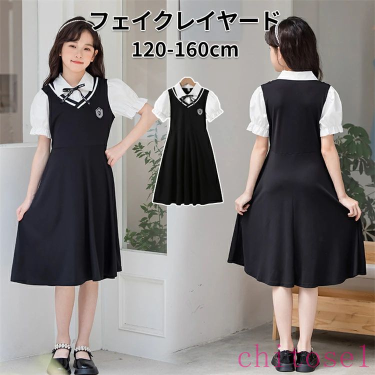 ●商品内容：フェイクレイヤードワンピース ●素材：コットン混 【フェイクレイヤード フォーマルワンピース｜半袖・120〜160cm】 重ね着しているように見える フェイクレイヤードデザインの女の子用フォーマルワンピース。 1枚で上品なコーデ...