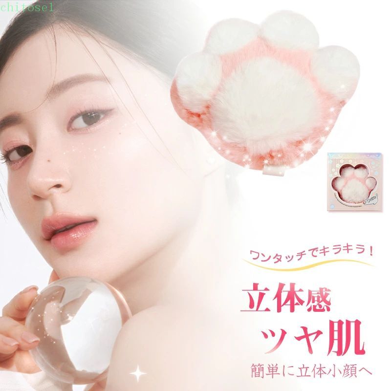 e 商品情報（猫の手ラメパウダーパフ） 商品名 猫の手デザイン ラメパウダー入りメイクパフ 素材 合成繊維ウールタイプ生地 サイズ 約10.5cm 内容量 約10g 特徴 ・ワンタッチで肌を輝かせる ・きめ細かいパウダーでメイク長持ち ・キ...