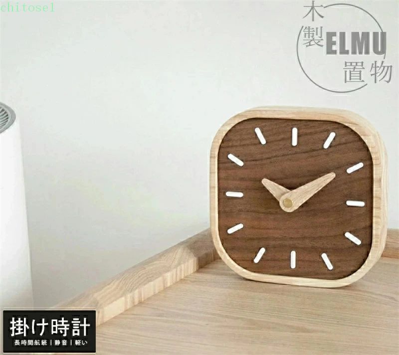 【基本情報】 サイズ：13.5cm 素材：木製 梱包重量：0.35 キログラム 仕様：非電波時計 電源：電池×1 付属品 フック×1、電池×1(テスト用) 【ご注意】 ※時刻合わせはムーブメントの「針回しつまみ」で行ってください。針を手で回...