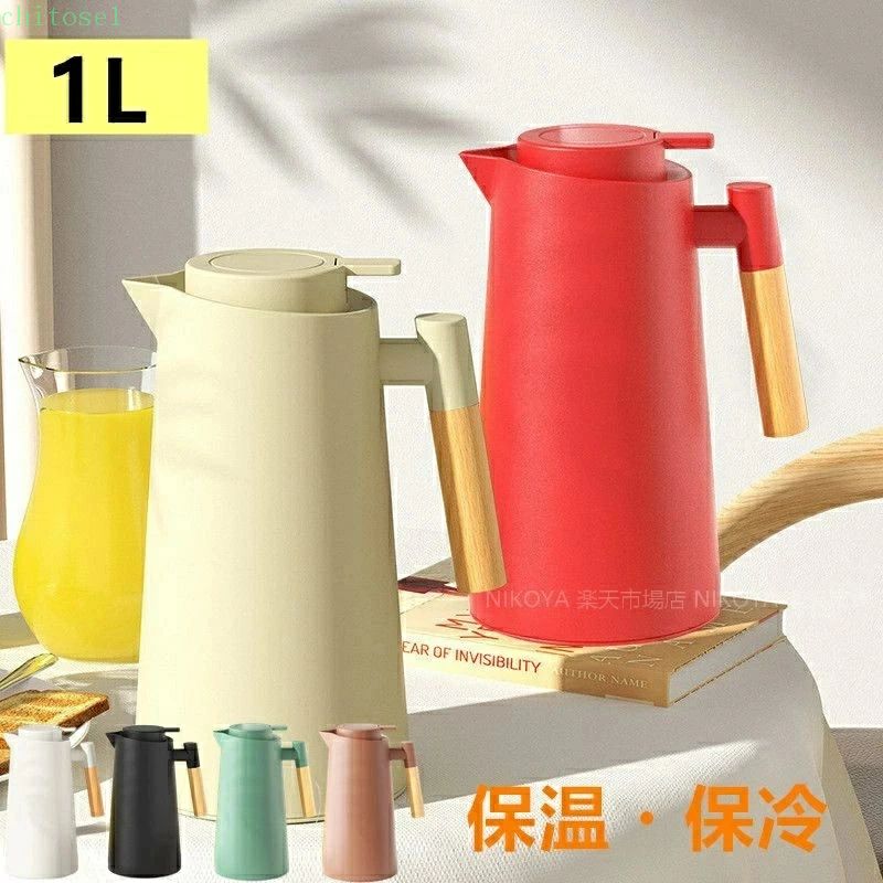 商品仕様 材質:ステンレス サイズ: 1L 商品デザイン 冬でも夏でも良い、お客様は当社の大規模なアイスキューブトレイを使用することができます！氷塊、緑茶、ウーロン茶、牛乳、ゼリー、アイスクリーム、ウイスキー、酒、カクテル、ジュースの必需品...