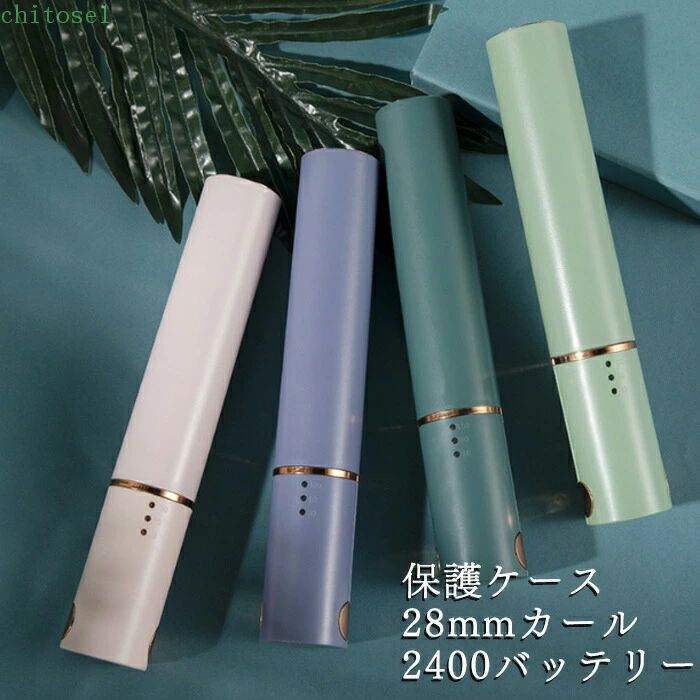 商品説明 商品仕様 コードレス ヘアアイロン 2400 バッテリー 28mm 保護キャップ 高温防止 30分使用可能 メンズレディース ストレート カール 2way 在庫・発送について 発送について ●土日・祝日は休業日とさせて頂いておりま...