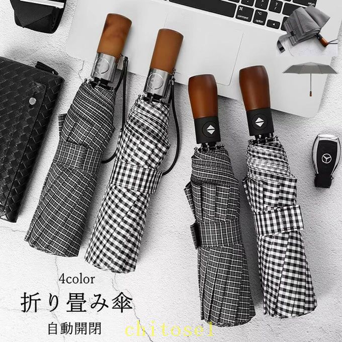 商品詳細: ■カラー:color1 color2 color3 color4 ■重量 約440g ■素材 高密度NC布 ■親骨：ガラスファイバー ■中棒：スチール 誕生日、記念日、母の日、父の日、敬老の日、お祝い、バレンタイン、ホワイトデー...