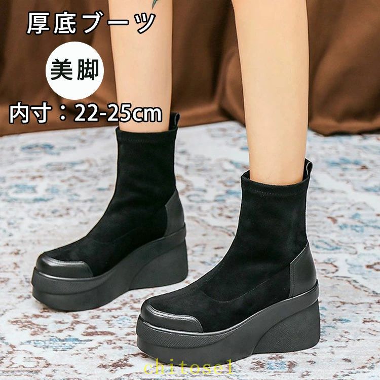 商品説明 商品名 オシャレでトレンド感満載、シンプルなデザインで年代問わず、誰でも綺麗に履けるシューズです、パンツやスカートと合わせてバランス良い、普通のお出掛けなどには最適で、落ち感あるから通勤にもエレガントなイメージ、が実現できて大活躍...