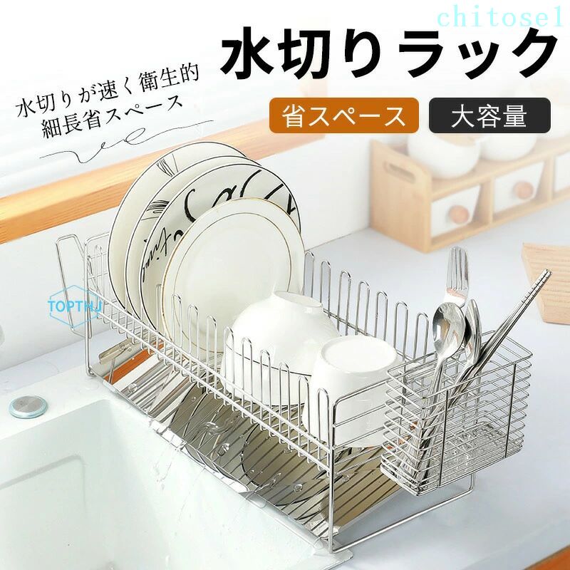 【注意事項】 製品更新により、予告なしで同じ商品がデザイン、色若干変わる場合がございますので、予めご了承下さい。 撮影の為、画質等の関係上、色などが実際の商品と若干違ってしまうこともあるかもしれませんがご理解のほどご購入ください。予めご了承...
