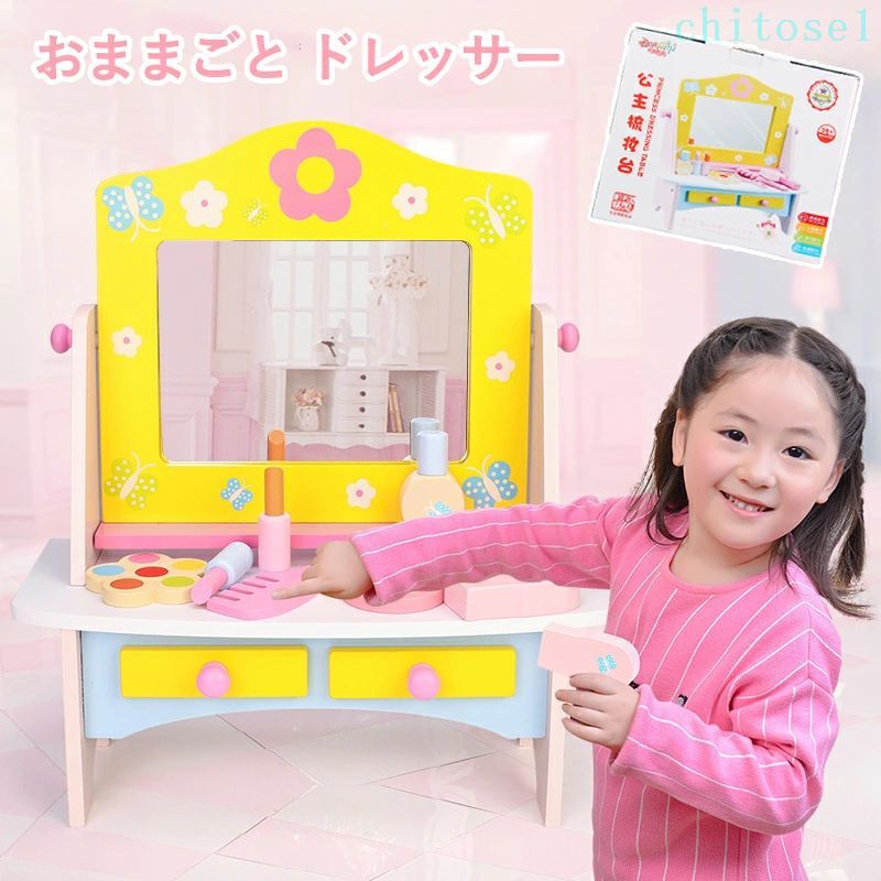 サイズ：37x31.5cm 重量：約1.65kg 注意事項 1、ご利用のPC環境により、実際の商品と色が異なる場合がございます。予めご了承ください。 2、新品であっても塗装ムラや小さな剥げなどがある場合がございます。神経質な方はご遠慮下さい...