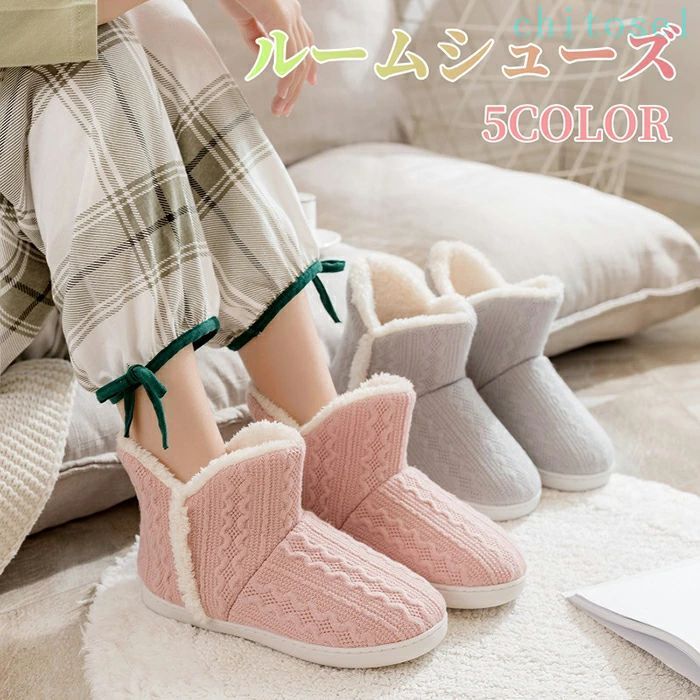 Document 【商品説明】 サイズ（単位：cm） 36-37/38-39/40-41/42-43/44-45 カラー イエロー、グレー、ピンク、ブルー、ダークピンク 素材 ポリエステル、TPR 商品紹介 ルームシューズの表面は美しいニッ...