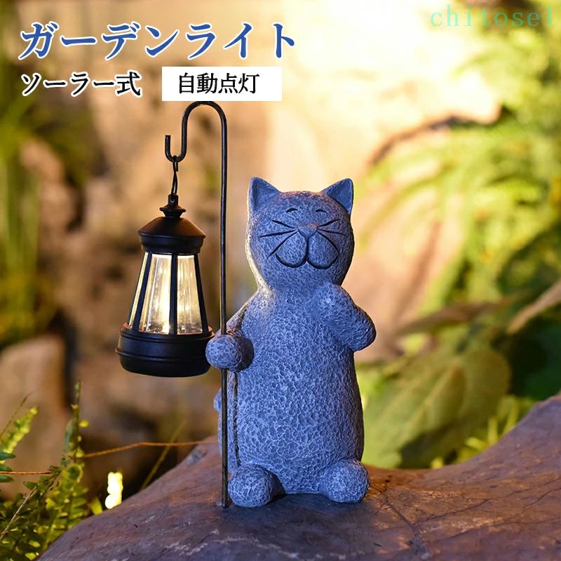 商品情報 商品名：ソーラーライト カラー：写真ご参考 素材：樹脂 サイズ：25.5*9.5*20cm 防水等級：IP44 生産国：中国 充電時間：太陽光充電、直射日光は約4-6時間 （日光が弱い、寒い、曇り、雨や雪がある日の場合、充電時間が...