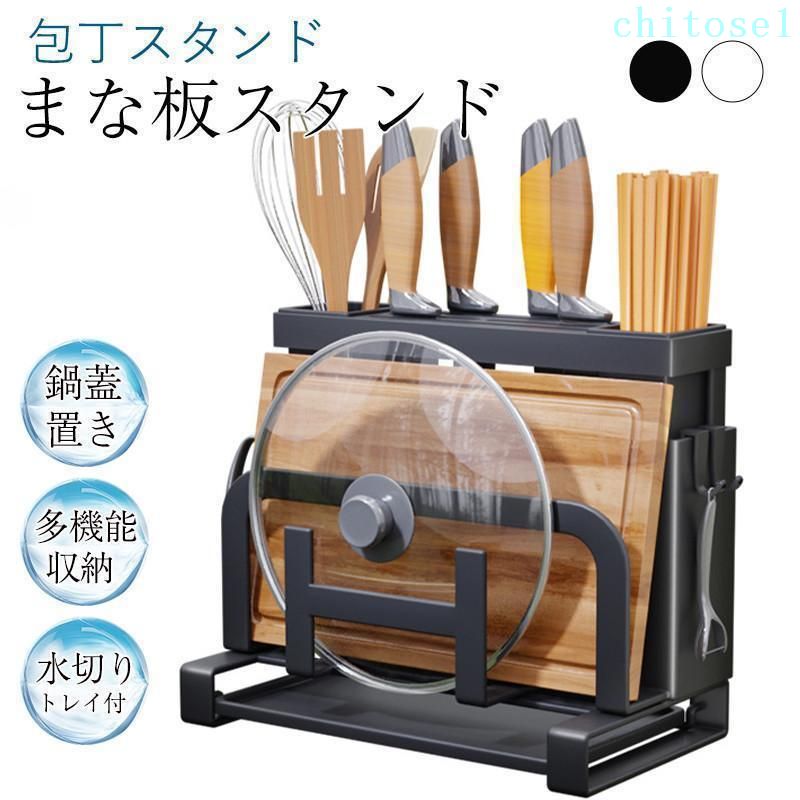商品詳細: カラー:/ブラック/ホワイト サイズ:/ワンサイズ 【商品説明】 多種多様な包丁、まな板、ナイフ、箸、スプーンなどが収納できるおしゃれな包丁立てです。 使用頻度の高いキッチンツールがひとまとめに出来ます。 高級感のあるスチール製...